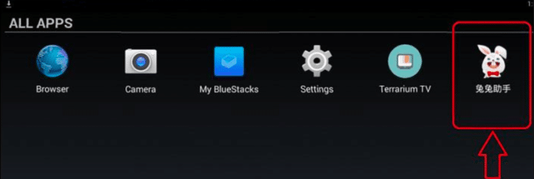 TuTuApp Sur PC | Télécharger TuTuApp sur Windows 10/8.1/8 & Mac Laptop ...